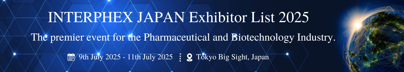 INTERPHEX JAPAN Exhibitor List - Buy At $180 - ExhibitorsData